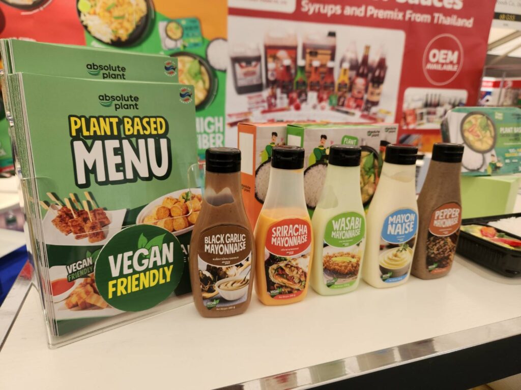 Absolute Plant joins SIAL Paris 2024. - GLOBAL FOOD