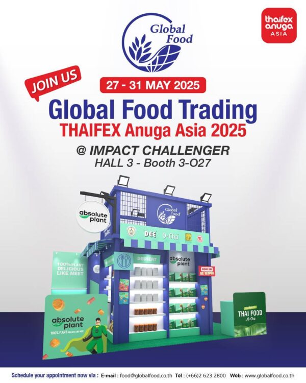 Global Food Trading Co., Ltd.